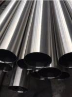 China AISI/SATM304S   Stainless Steel Seamless Pipe Out Diameter 42 mm, Thinkness 6 mm for sale