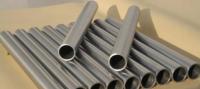 China Cupro-Nickel UNS C-70600 19.05 x 1.65mm  Annealed(O61) to 6.096mm Bars As per ASTM B-111 for sale