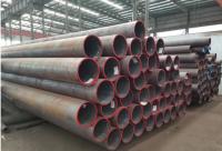 China Duplex Stainless Steel 32750/2205 Pipe Seamless Large Size 24
