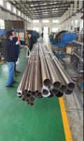 China Copper Nickel Pipe Seamless Annealed PE  3/4 