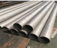 China Stainless Steel AISI/SATM 316  Seamless Pipes OD 10