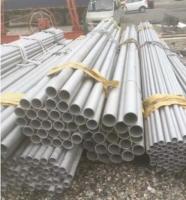 China Stainless Steel AISI/SATM 316  Seamless Pipes OD 15