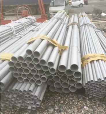 China Stainless Steel AISI/SATM 316  Seamless Pipes OD 15