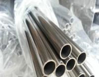 China Super Duplex Stainless Steel Pipe  UNS S32304 Outer Diameter 1/2