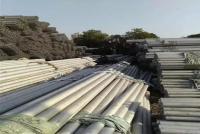 China PIPE-4-S40-A790 - PIPE 4