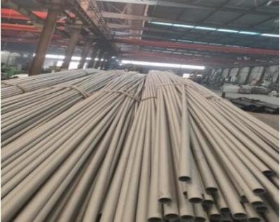 China PIPE-2-S10-A790 - PIPE 2