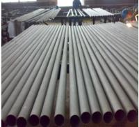 China PIPE-1-S10-A790 - PIPE 1”, SCH 10S, SEAMLESS, BE, ASME B 36.19  A 790 UNS S31803 for sale