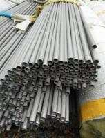 China Pipe Diam:20
