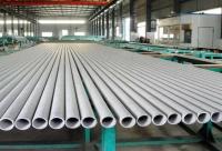 China Pipe Diam:12