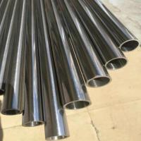 China Pipe Diam:12
