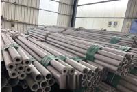 China Pipe Diam:12