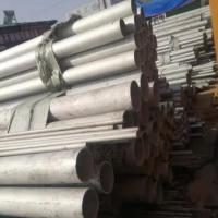 China Super Duplex Stainless Steel Pipe  UNS S31803 Outer Diameter 22