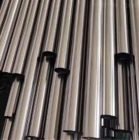 China Alloy Steel Pipe  UNS N04400  Outer Diameter 14