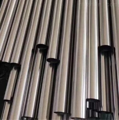 China Alloy Steel Pipe  UNS N04400  Outer Diameter 14