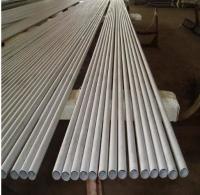 China Alloy Steel Pipe  ASTM/UNS  N02200  Outer Diameter 16