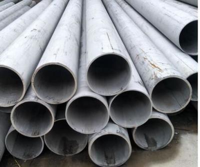 China Alloy Steel Pipe  ASTM/UNS  N02200  Outer Diameter 18