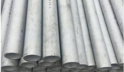 China Alloy Steel Pipe  ASTM/UNS  N02200  Outer Diameter 20