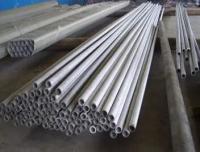 China Customized Polished Pipes for Strong and Sturdy Construction for sale