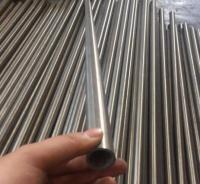 China Seamless Steel Pipe  A355 P91  Outer Diameter 12