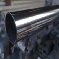 China Alloy Steel AISI / SATM A355 P91 Seamless Pipes OD 200  Mm Sch60s for sale