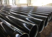 China Natural Gas Transmission API 5L PSL1 PSL2 Steel LSAW Pipe for sale