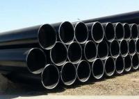 China IS 3589 Fe410 Fe450 LSAW Pipe For Sewage Transmission for sale
