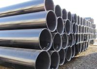 China GOST OHSAS 18001 EN10217 LSAW Steel Pipe For Boliers for sale