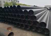 China 114.3mm OD ASTM A252 GR1 ERW Electric Resistance Welded Tube for sale