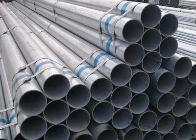China SCH 5S SCH 10S API 5L PSL2 X42M ERW Galvanized Steel Pipe for sale