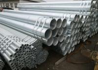China General Engineering Purpose 5.8m Length Erw Steel Pipe Astm A178 for sale