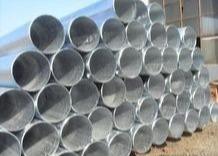 China Raw Material Q235B Black Carbon 6mm ERW Steel Pipe for sale