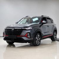 China Changan CS35 PLUS 2023 Enjoy Edition 1.4T DCT Luxury Silver/Gray for sale