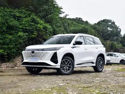 China Changan CS75 PLUS Used Car Cheap 1.5T/2.0T Low Mileage Second-hand Gasoline Changan Auto Used Cars for sale