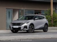 China GAC Trumpchi Best Price Trumpchi GS3 Compact SUV 1.5L Turbo Auto for Export for sale