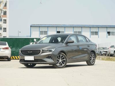 China Pre-owned Geely Emgrand 2023 4th Generation 1.5L Version for Sale for sale