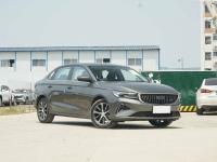 China Pre-owned Geely Emgrand 2023 4th Generation 1.5L Version for Sale for sale