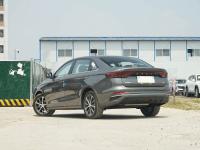 China Pre-owned Geely Emgrand 2023 4th Generation 1.5L Version for Sale for sale
