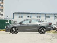 China Pre-owned Geely Emgrand 2023 4th Generation 1.5L Version for Sale for sale
