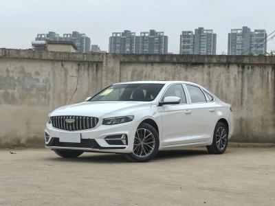 China Geely Preface 1.5T Sedan Euro VI China Used Cars Low Mileage 18-inch for Sale for sale
