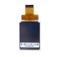 China 2.4 Inch TFT LCD Display 600 Nits High Brightness LCD Display MCU Interface for sale