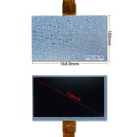 China 7 Inch TFT Display High Resolution Industrial IPS TFT LCD Display for sale