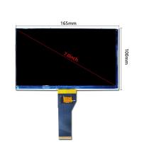 China 7.0 inch IPS High Brightness TFT Display LCD Module Industrial LVDS 40 Interface for sale