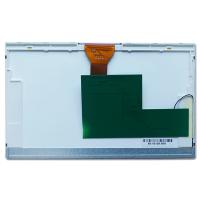 China 10.1 Inch Vehicle LCD Display TN Auto LCD Display LVDS  40 Interface for sale