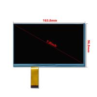 China 7 Inch TFT LCD Display Monitor 1024x600 High Resolution 500 cd/m² Brightness MIPI Interface for sale
