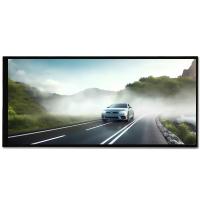 China 10.3 Inch Vehicle LCD Display 1500 Nits High Brightness TFT MIPI Module for sale