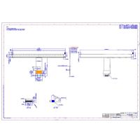China 12.5 inch 2400x90 Bar Type TFT LCD Display LVDS 3.3V for Industrial HMI for sale