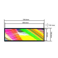 China 28 Inch LVDS Display Bar Type LCD For Outdoor Digital Advertisement for sale
