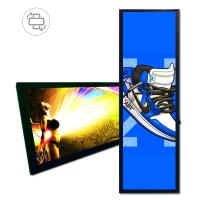China 28 Inch LVDS Display Bar Type LCD For Outdoor Digital Advertisement for sale
