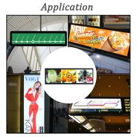 China 43.8 Inch IPS Bar Type TFT LCD Display Module 1920x540 500cd/m2 for sale