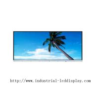 China 29 Inch LCD Industrial TFT Display Panel 2560x1080 HD Screen for sale